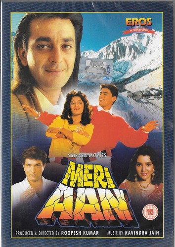 Meri Aan - Sanjay Dutt - Mukesh Khanna - Neuf Bollywood DVD | eBay