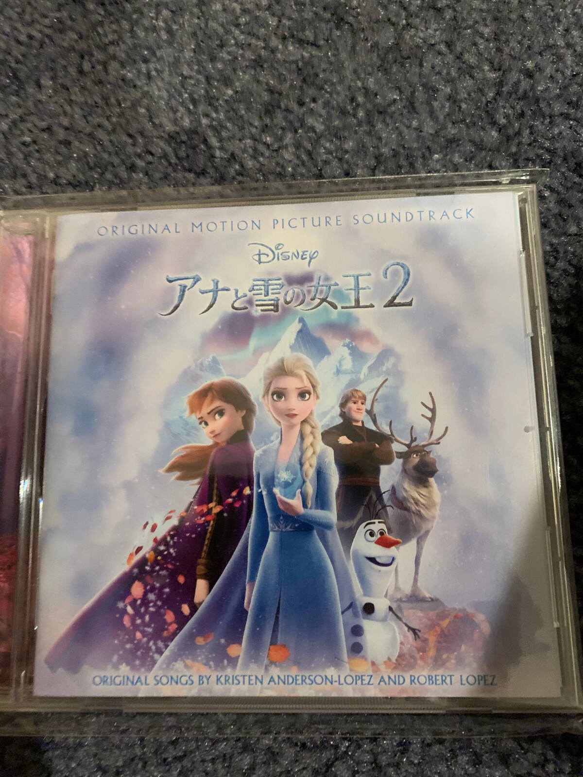 Disney Frozen Album Cover