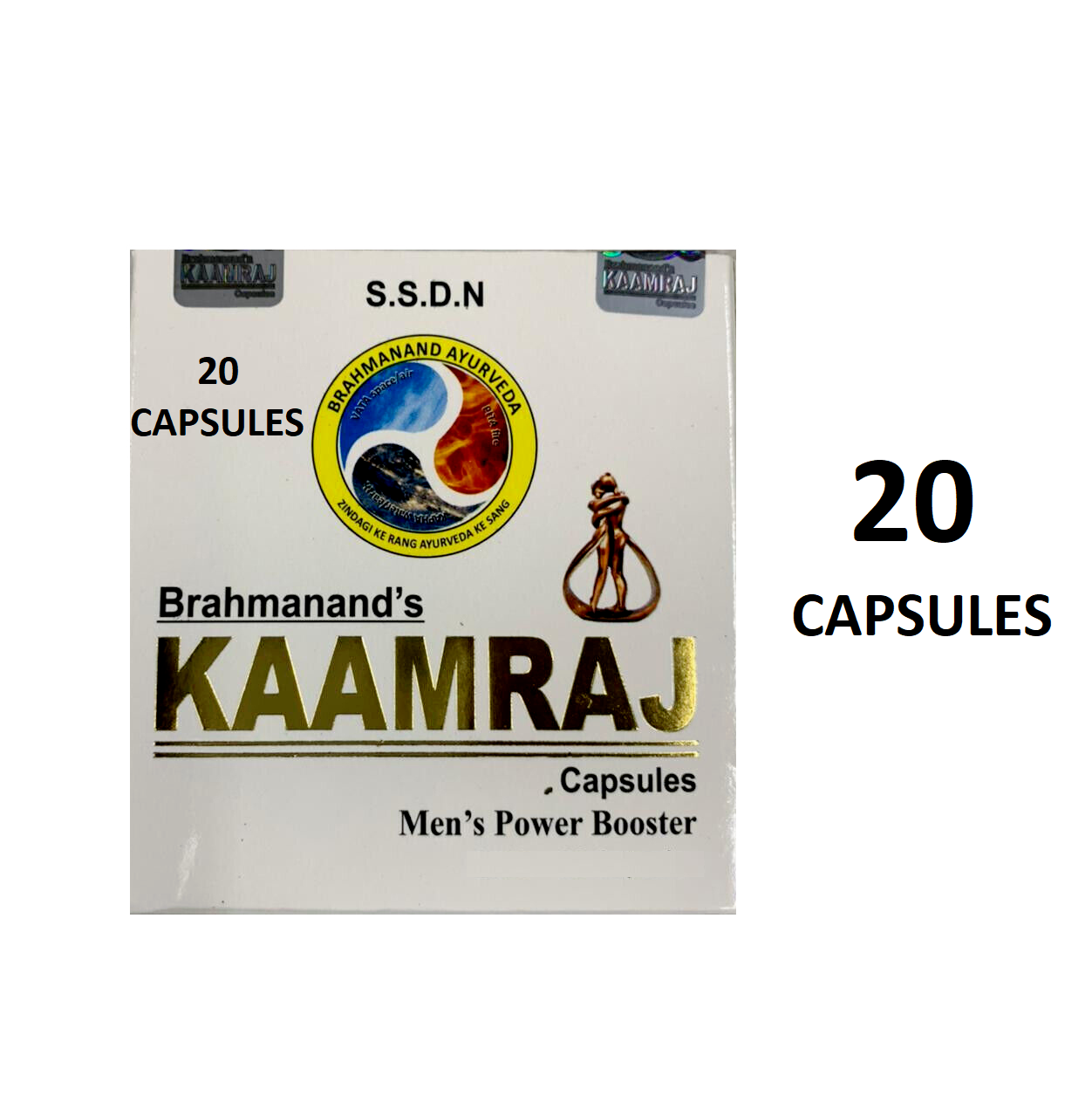 KAMRAAJ HERBAL CAPSULES FOR MEN 20 PILLS ONE PACK ORIGINAL | eBay