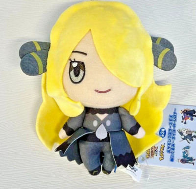 Pokemon Masters EX Trainer Cynthia Plush toy Mascot 14cm 2025 New from ...