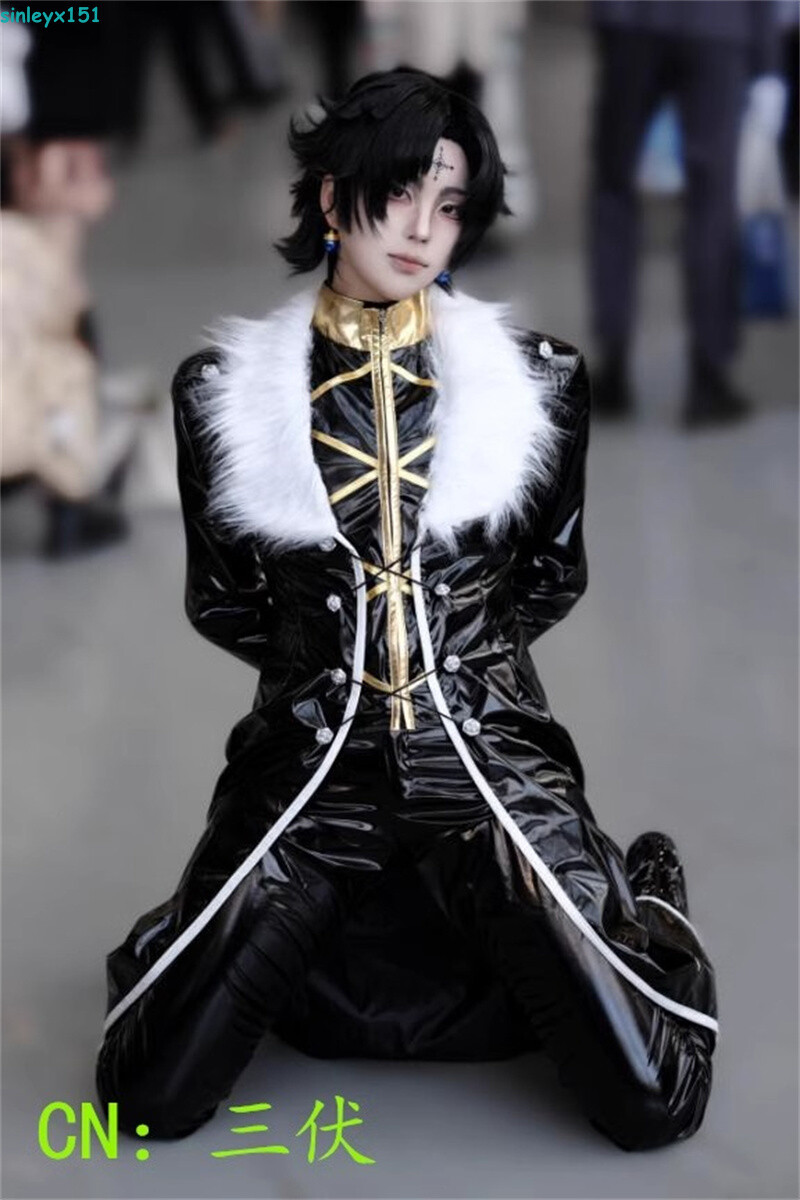 Chrollo Cosplay