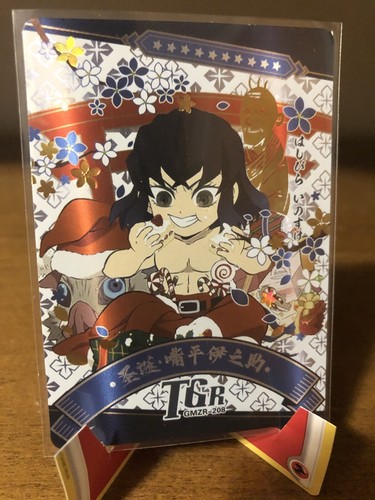Demon Slayer Kimetsu no Yaiba TCG CCG TGR Card Inosuke Hashibira | eBay