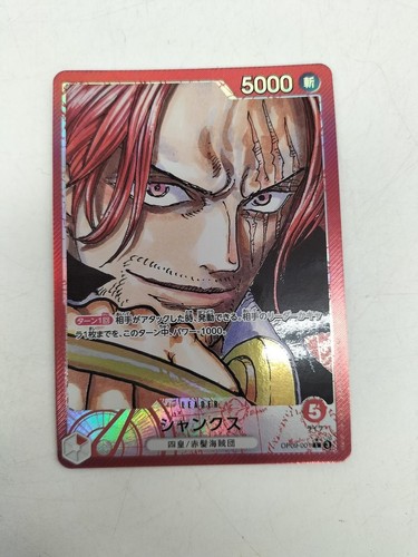 Shanks (Parallel Comic Art) Model OP09 001 One Piece Card | eBay Australia