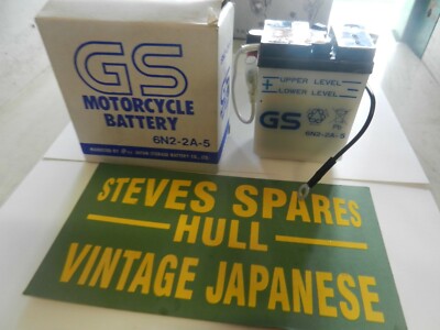 HONDA PC50K1,C100,C105 BATTERY .,C1004801C-Y ,DRY CHARGED BATTERY ,6N2 ...