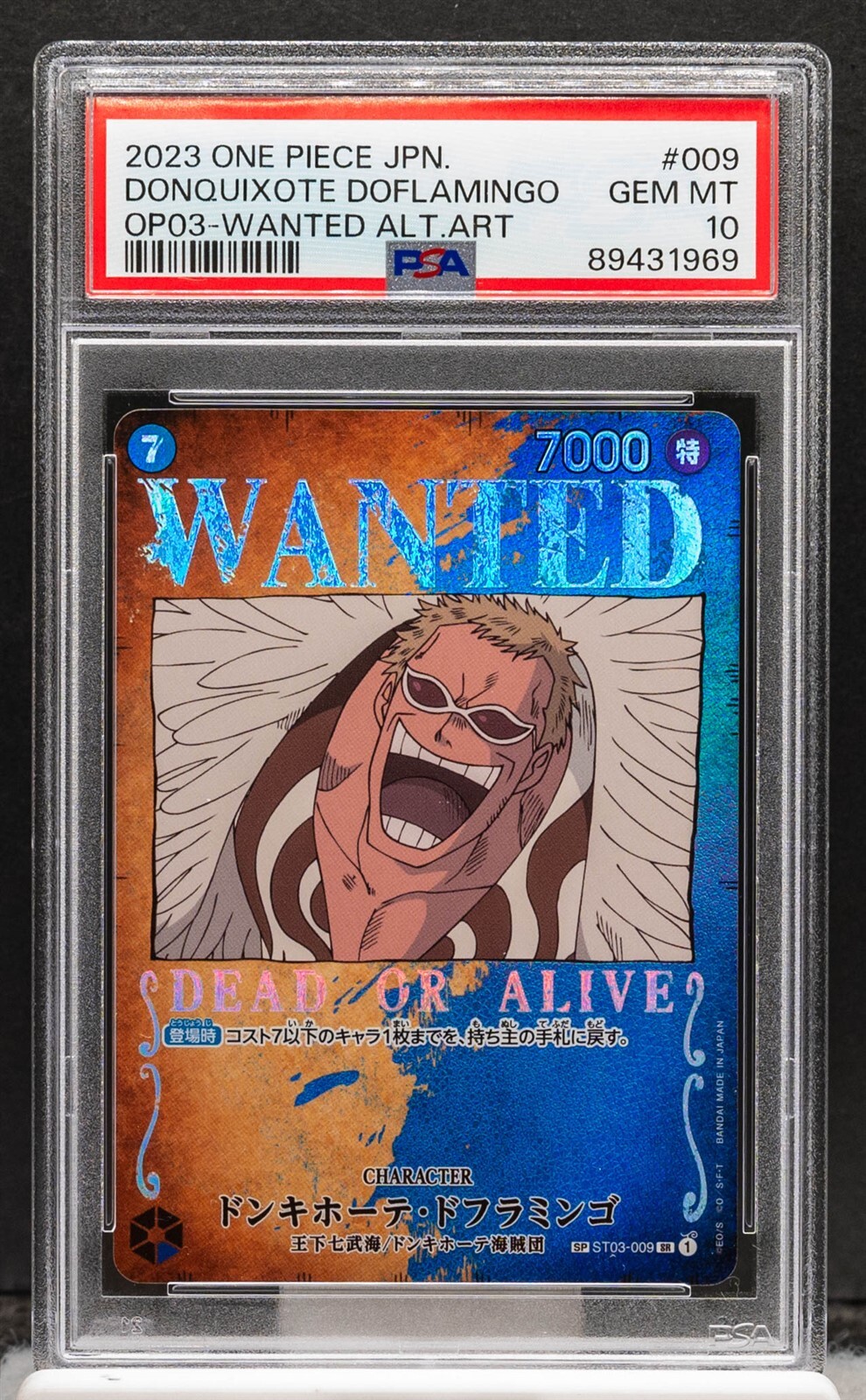 DONQUIXOTE DOFLAMINGO 2023 One Piece Japanese OP03 9 Wanted Alt Art PSA ...
