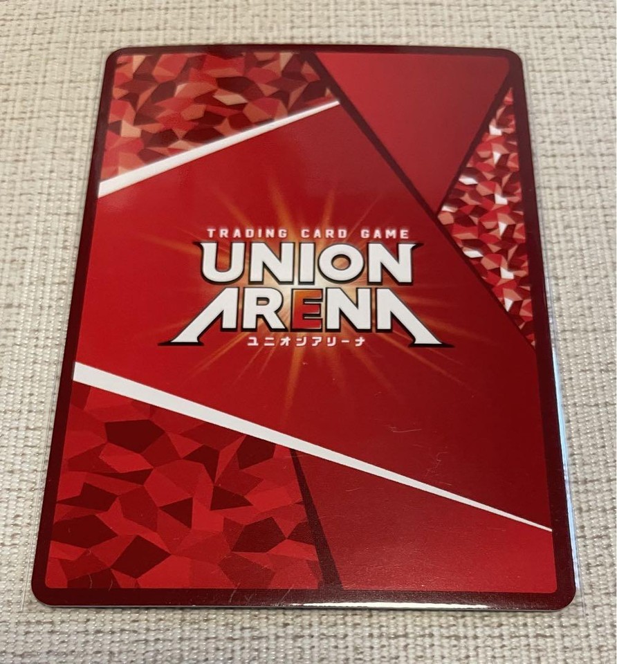 UNION ARENA UA18BT/NIK-1-002 Helm Parallel U NIKKE Japanese | eBay