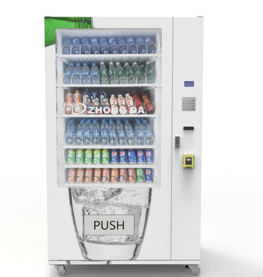 Beverage & Snack Vending - New Coke Vending Machine