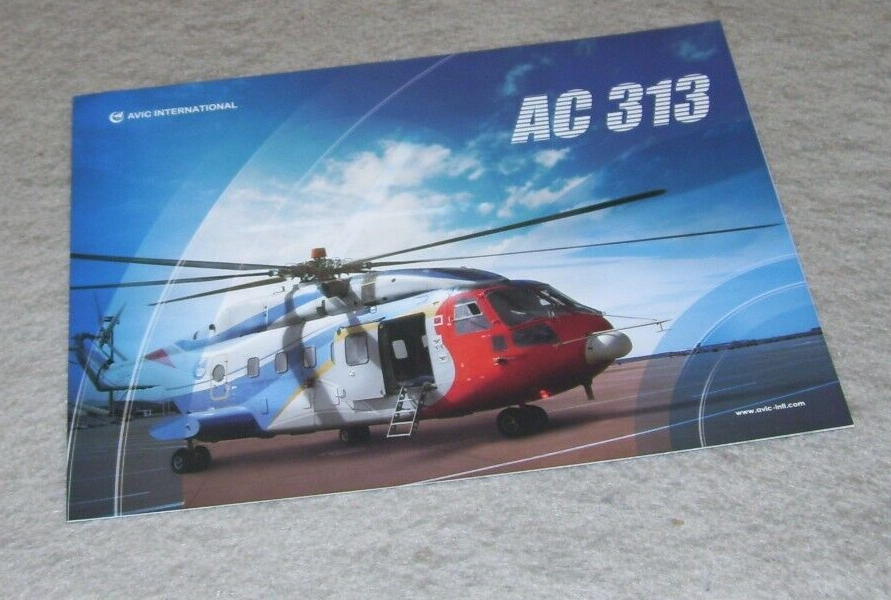 AVIC INTERNATIONAL of China AC 313 UTILITY CIVIL HELICOPTER BROCHURE ...
