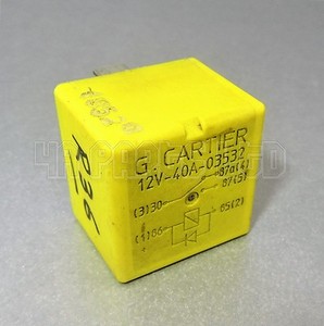 Renault (1997-2008) 5-Pin Changeover Yellow Relay 7700844253 12V 40A ...