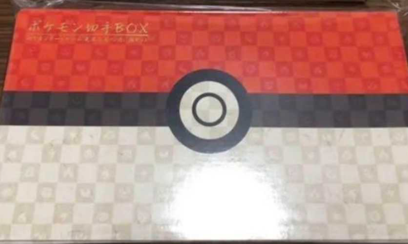 Pokemon Stamp Box ( Full Set ),Pokemon Center Open Memorial Special BOX ...