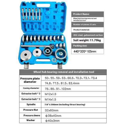 Front Wheel Bearing Tools for Automobiles Pressure Bearing Auto Repair ...