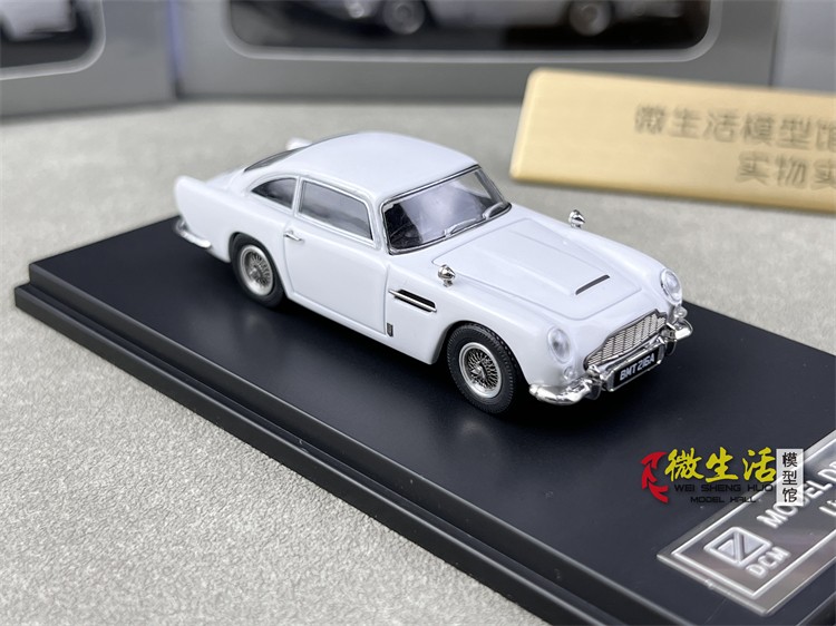 1:64 Aston Martin DB5 White James Bond Style w/Figure Collectible | eBay