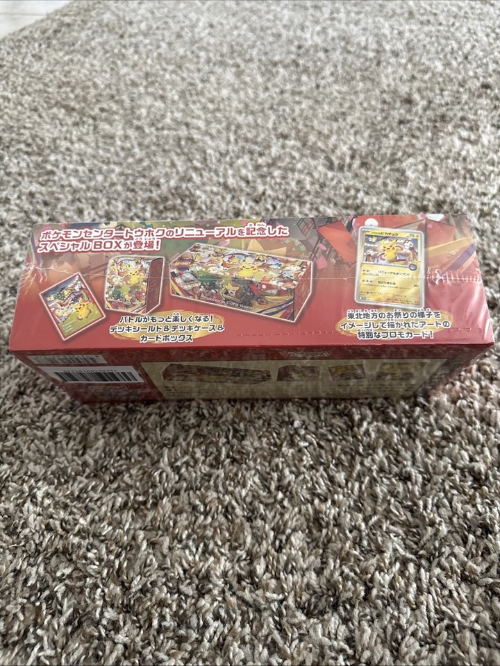 Pokemon Center Tohoku Special Box Japanese With Promo Card Pikachu ...