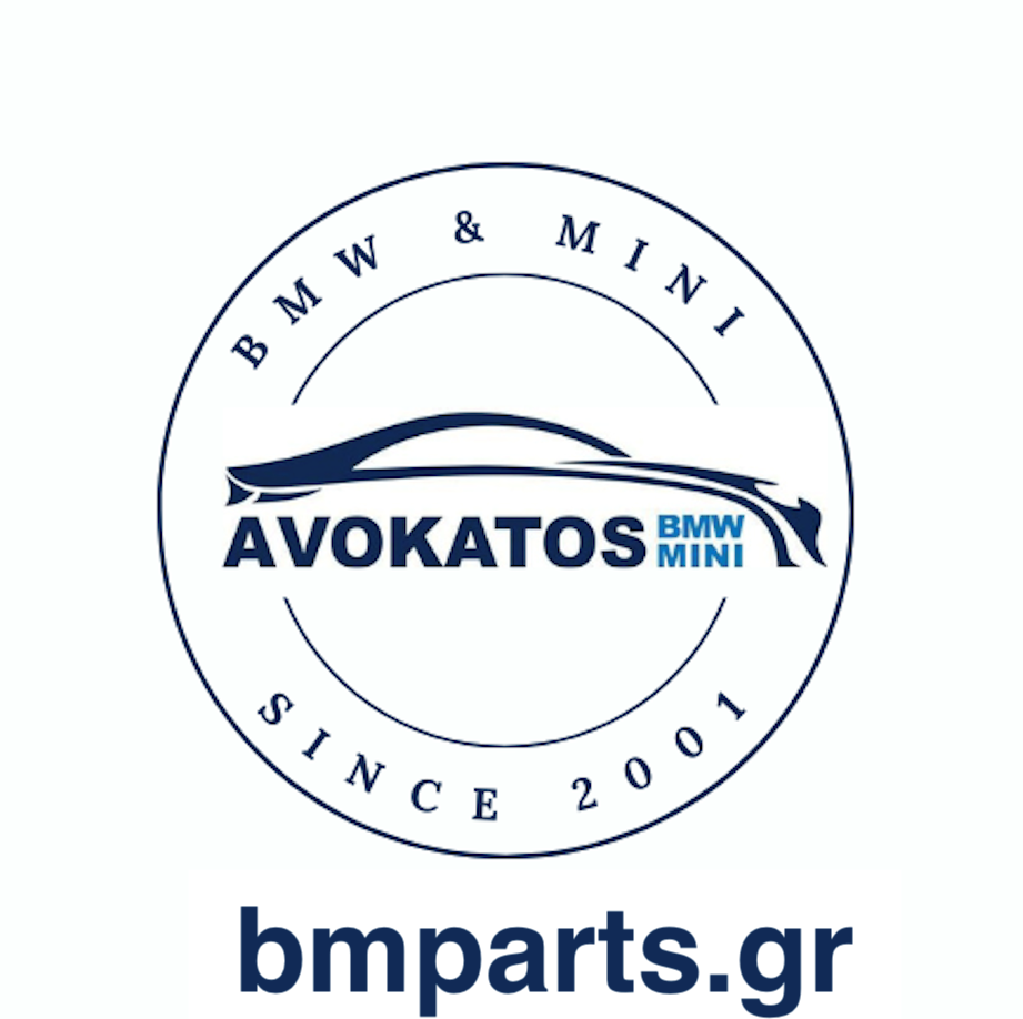 BMW E30 M42 Idle Control Valve Hose Genuine BMW 13411721972 | eBay