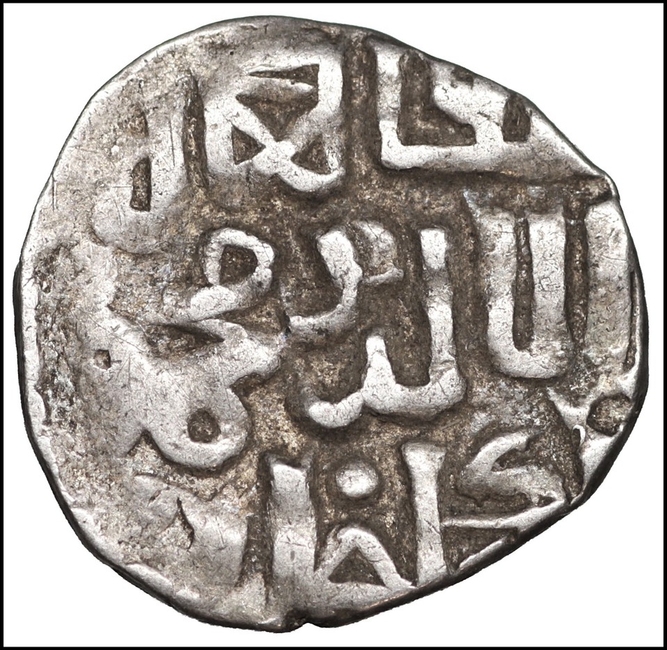 MONGOLS Golden Horde Jani Beg Khan Dirham Silver ancient medieval coin ...