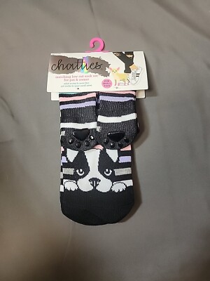 SOCKS CHATTIES MATCHING PET & OWNER DOG DESIGNS SOCK SET For Small Pups ...