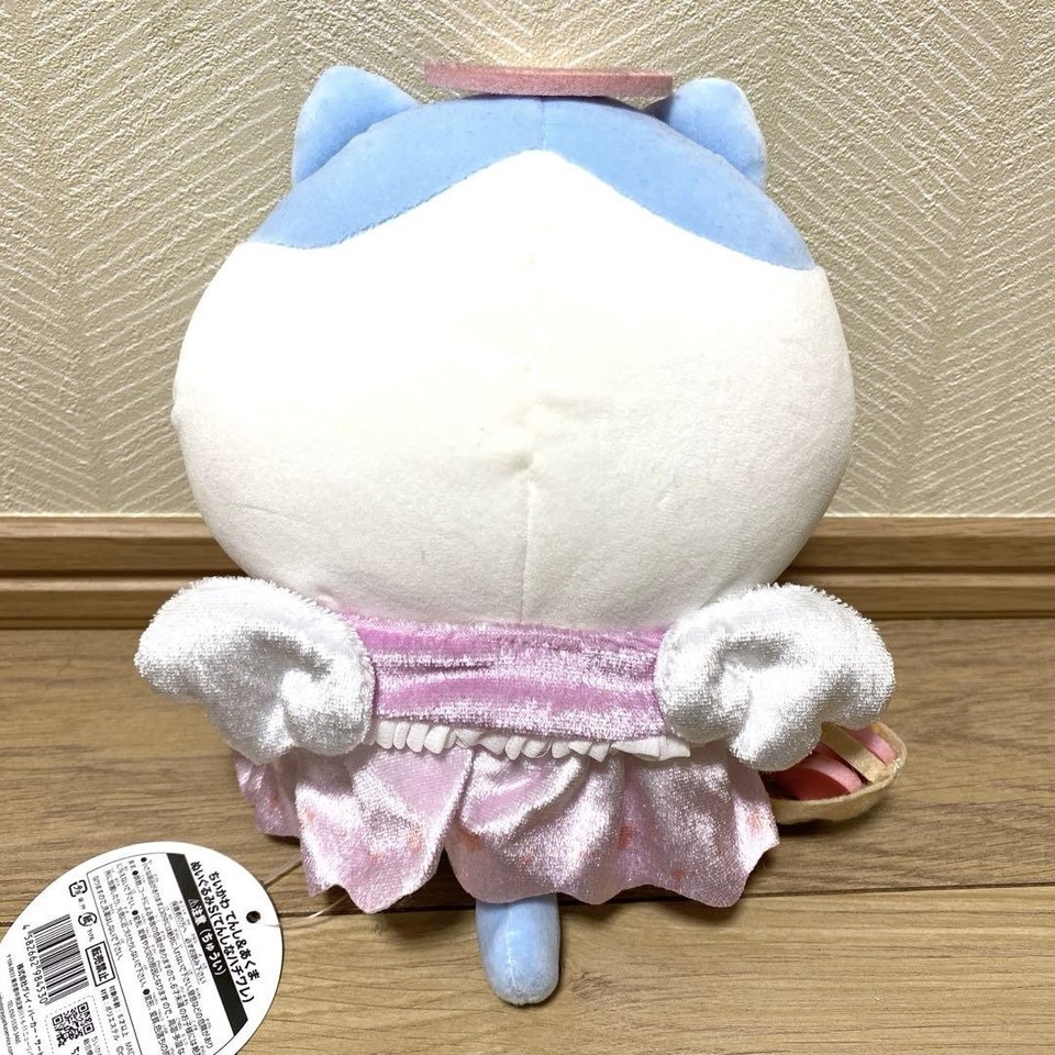Chiikawa Angel and Devil Plush (Angel Hachiware) Tag Hachiware | eBay