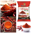 WIJAYA Chilli Powder Ceylon Spice Natural Organic Dried Red Chili ...