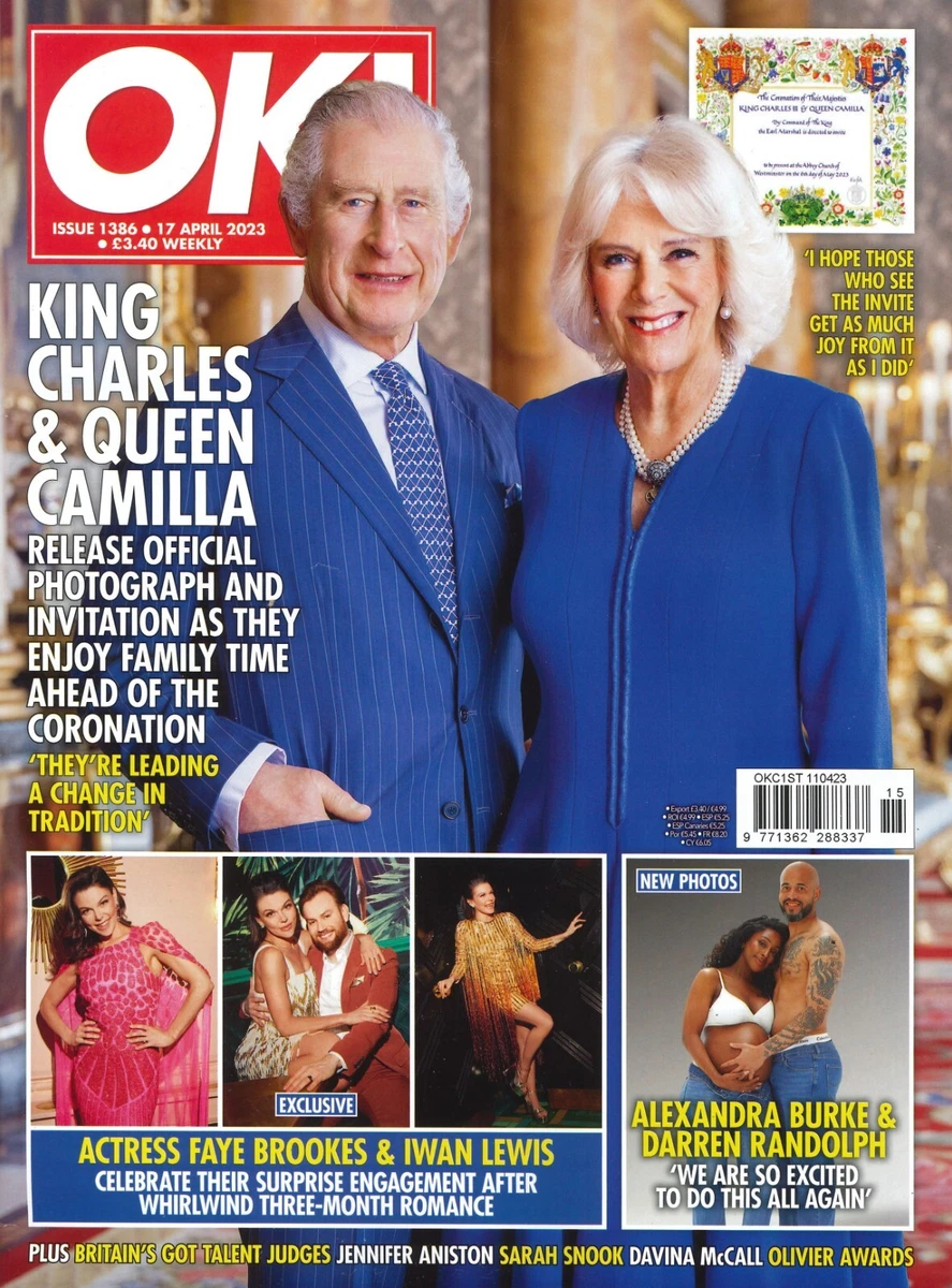 King Magazine Model Of The Month