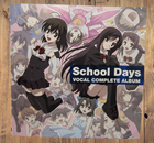 CD School Days anime Music Soundtrack Vocal complete album | eBay