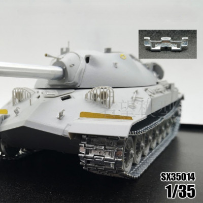 1/35 Metal Track Links w/metal pin for Trumpeter 05586 Soviet JS-7 Tank ...