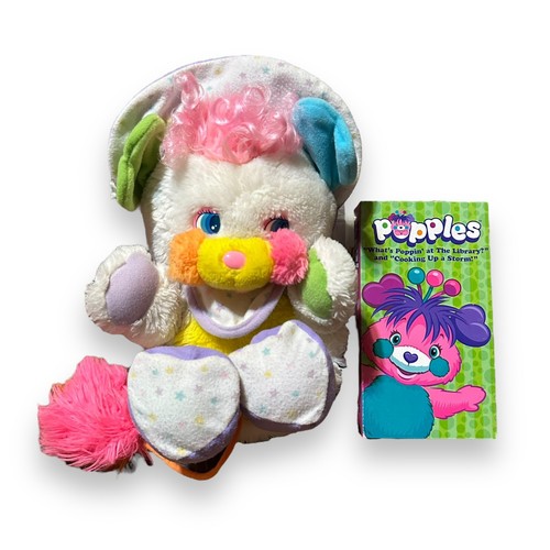 Popples Baby Bibsy 12” Plush Mattel 1986 Bonnet Booties Tail Vintage ...