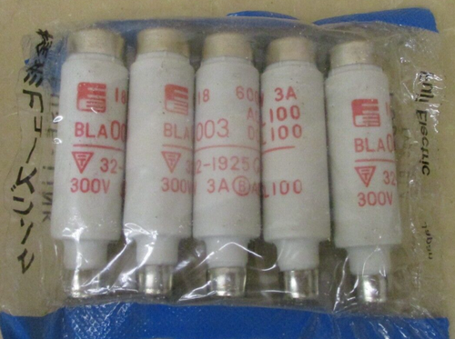 Fuji Electric Fuse-Link Type BLA BLA003 Bag of 5 Pieces 1046OMF | eBay