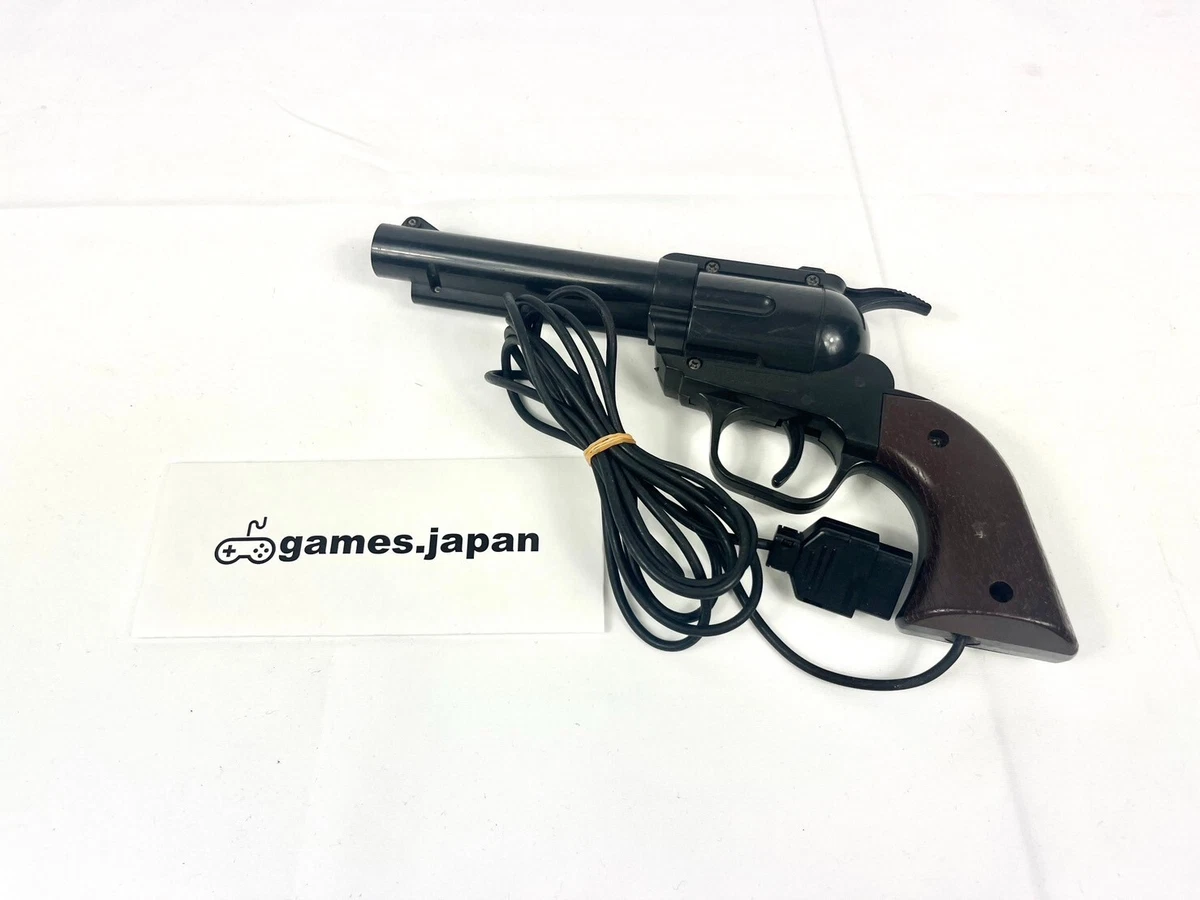 Computer Controller Gun