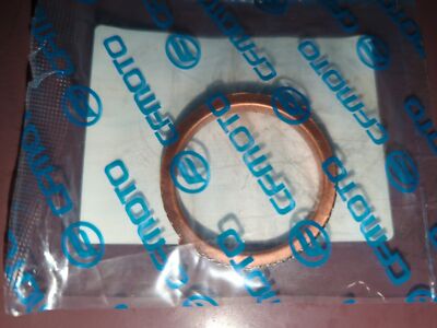 2007 - 2016 CFMoto CFORCE 500,600 UFORCE 500,600 ZFORCE 600 EXHAUST ...