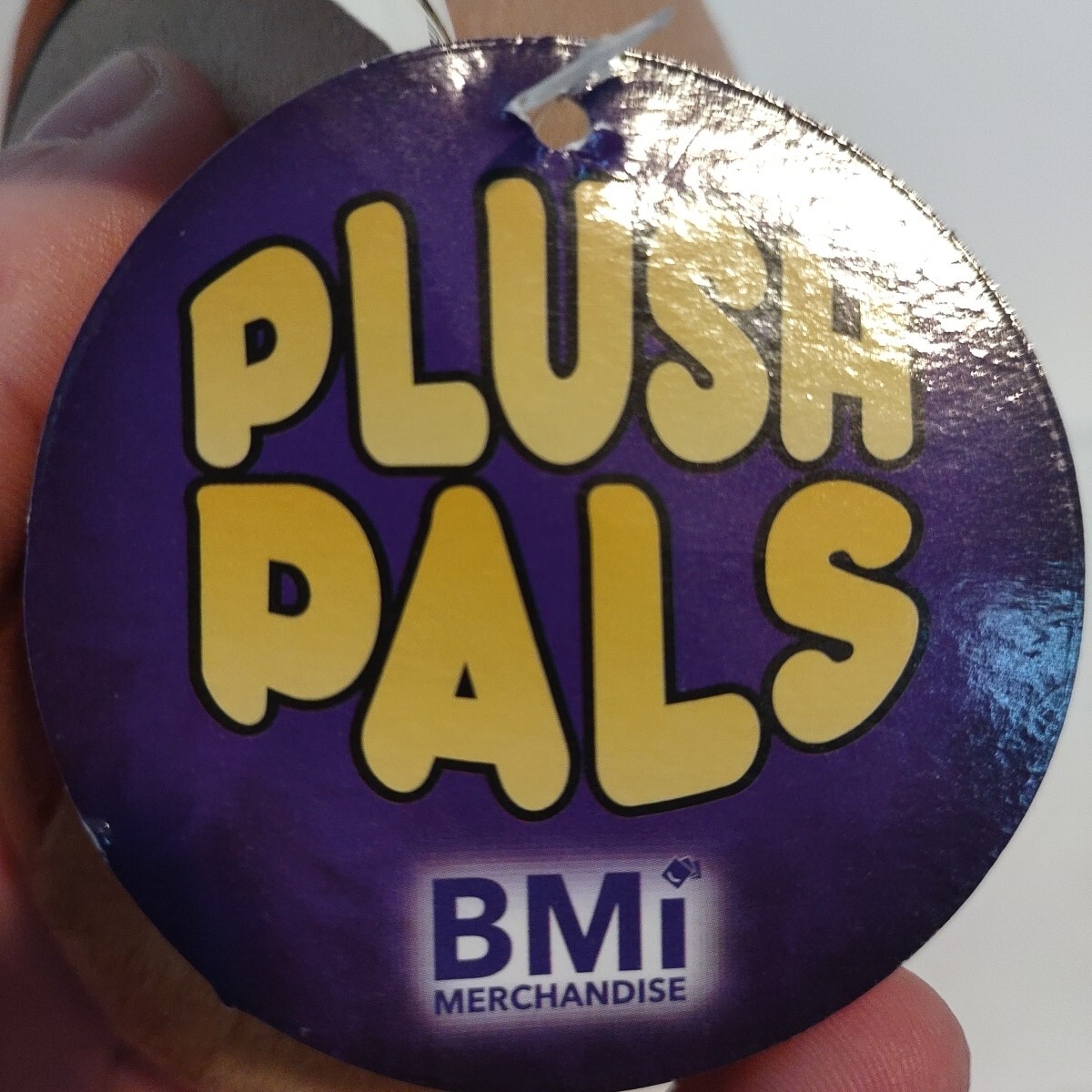 Plush Pals FRAPPUCCINO 7.5” Stuffed BMI TAG Frap Caffeine Buzz Wake Up ...