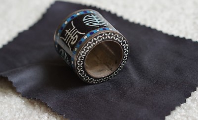 Rings - Chinese Qing Dynasty