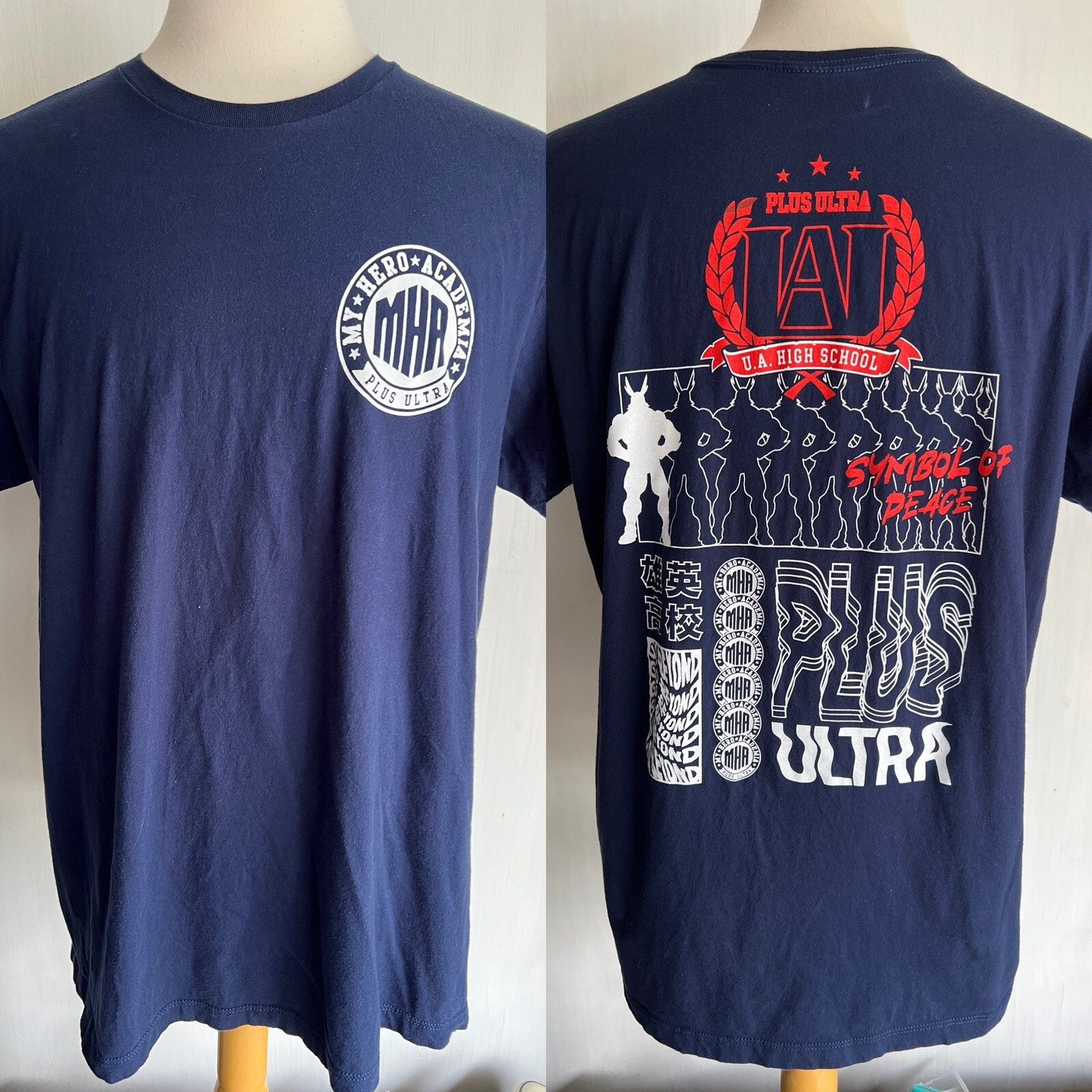 MY HERO ACADEMIA (2020) Official Men's MHA Plus Ultra… - Gem