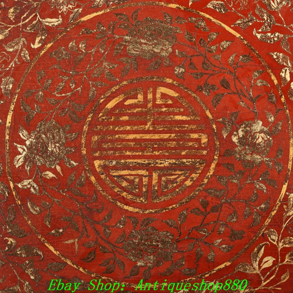 11.8''Old Dynasty Bronze Gilt Painting Flower Word Pattern Wall Hanging ...