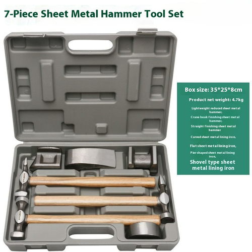 7Piece SheetMetal Hammer Multi-functional AutomotiveDent Repair Sheet ...