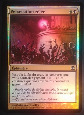 Persécution Zélée PREMIUM / FOIL VF - French Zealous Persecution ...