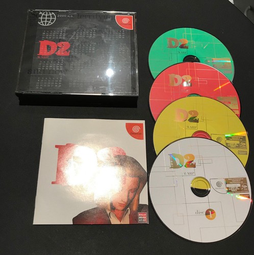 D 2 D2 D-2 Dreamcast SEGA JAP | eBay