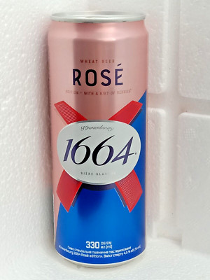 Empty Beer Can KRONENBOURG 1664 ROSE Slim 330 ml. Ukraine 2024 Bottom ...