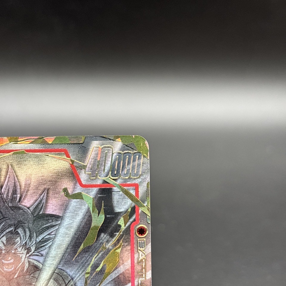 Dragon Ball card Son Goku SCR Super Parallel Rare Fusion World FB04-129 ...