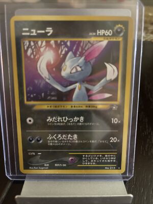 Sneasel No. 215 Pokémon TCG Neo Genesis Japanese Rare LP | eBay