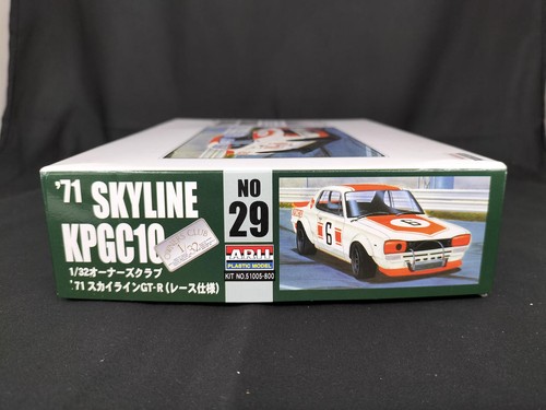 71 Skyline 2000GT R (Race Specification) ARII | eBay