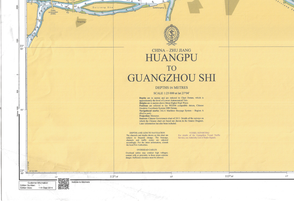 347 China Zhu Jiang Huangpu Guangzhou Shi Chart Map Marine Wall Paper ...