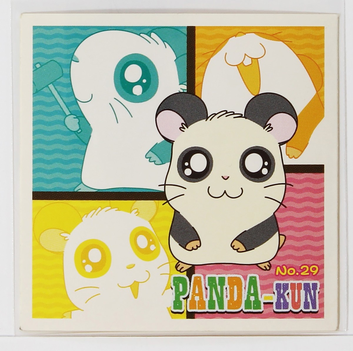 Hamtaro Panda