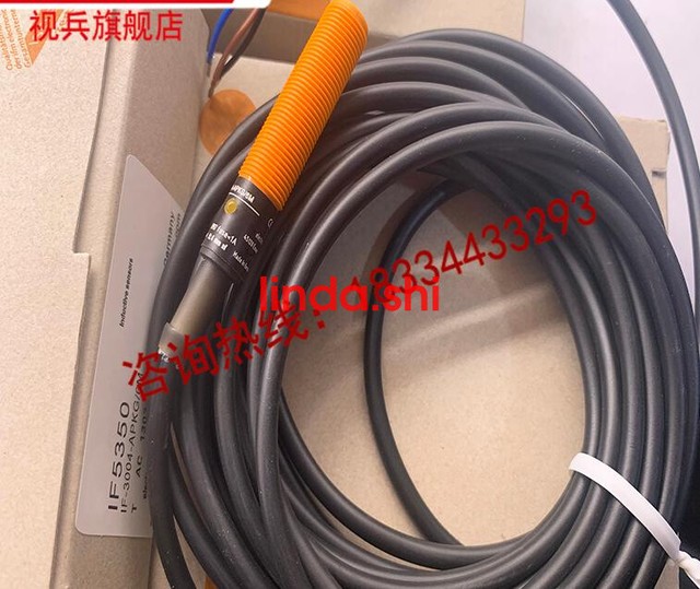 IFM Efector IF5718 Sensor IFC2004ARKGUP for sale online | eBay