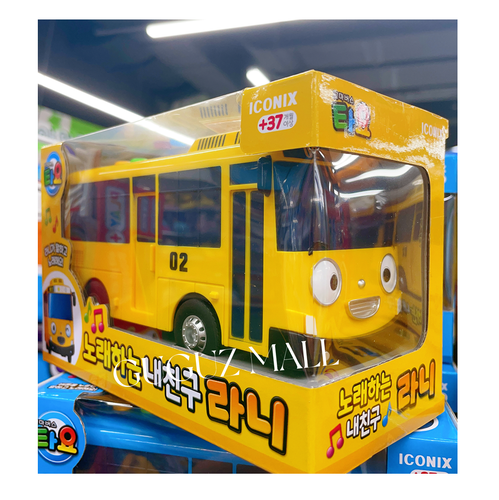 ICONIX LITTLE BUS TAYO Lani Rani Melody Car Kids Toy Korean Songs TV ...