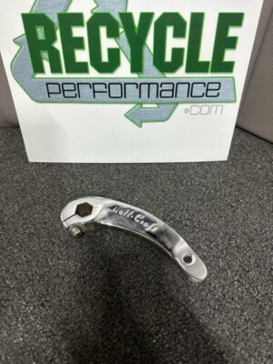 Hallcraft V-Drive V Drive Cavitation Control Arm Cavitation Plate | eBay