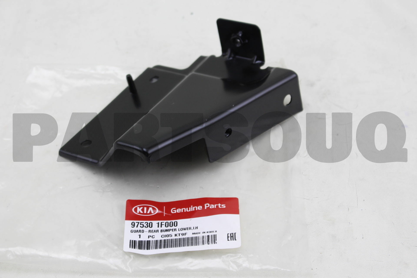 975301F000 Genuine Hyundai / KIA Guard-rr BPR LWR LH for sale online | eBay