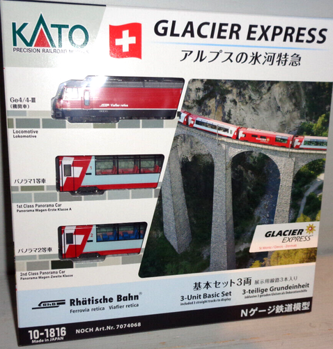 NOCH 7074068 / Kato 10-1816 Spur N Glacier Express Grundeinheit, 3 ...