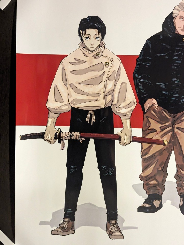NEW Yuta Okkotsu Jujutsu Kaisen High Quality Poster Shonen Jump Limited ...