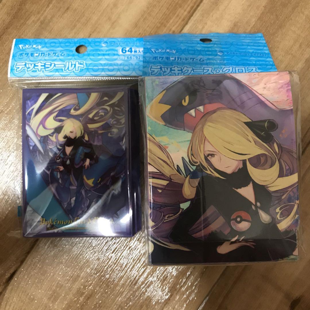 Pokemon Card Deck Case Sleeves Set Cynthia & Garchomp Supply Pokemon ...