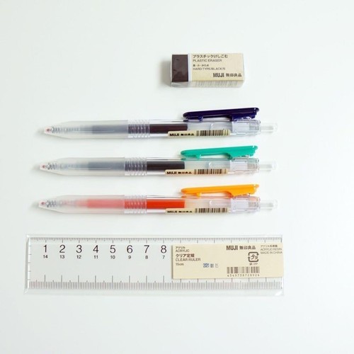Muji Stationery 5 Piece Set | eBay